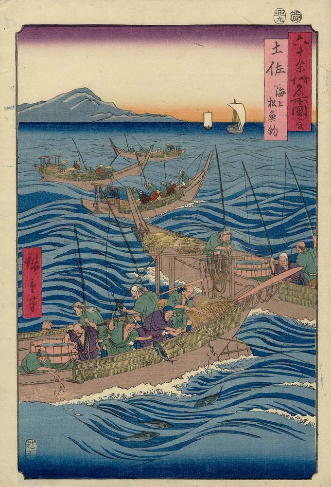 Tosa Province: Bonito Fishing at Sea by Utagawa Hiroshige
